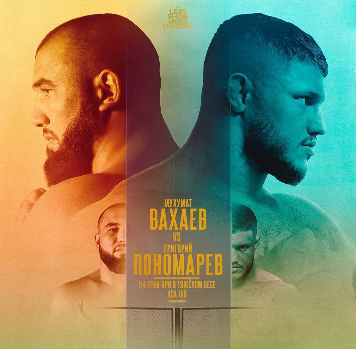 Grigory Ponomarev appointed debut fight in the ACA League - WMMAA